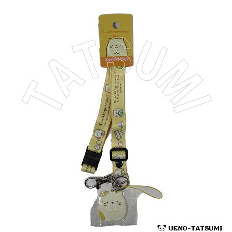 すみっコぐらし ネックストラップ ねこ キャラクターショップ タツミ キャラクターショップ タツミ