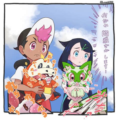 最近のアニポケrkgk① アニポケ H