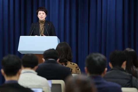 尹 北 다시 영토 침범시 9·19 군사합의 효력 정지 검토
