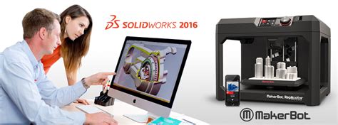 Get The 3d Experience At These Innova Systems Events Innova Systems
