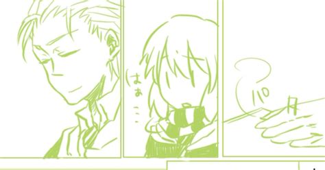 ぴくホグ】 【ぴくホグ】フライングハッピー【恋愛交流】 どころ＠大の方のマンガ 【ぴくホグ】談話室 【ぴくホグ】交流 【ピクほぐ