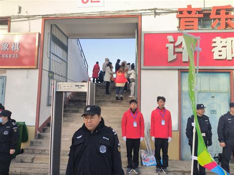 我院志愿者助力许昌市第九届运动会开幕式 许昌电气职业学院