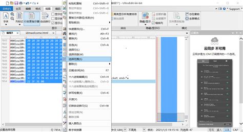 嵌入式实验（四）：用stm32输出pwm波形dac功能完成波形输出需要输出pwm波形需要使用定时器吗 Csdn博客