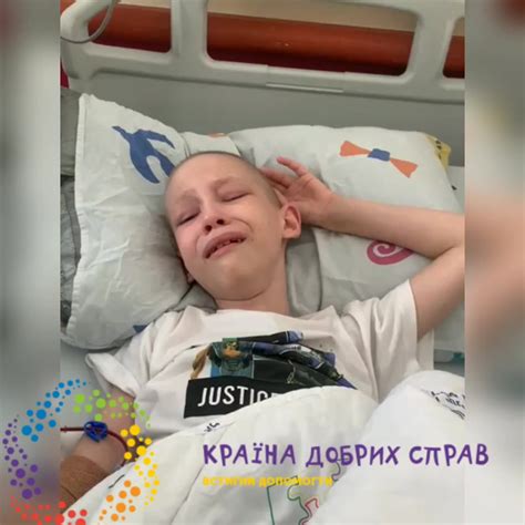 Коли до прірви залишається лише один крок Коли теплі мамині руки