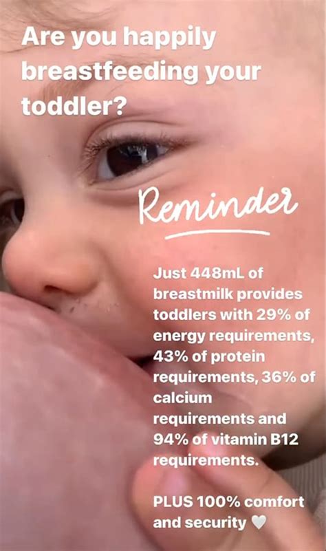 Its Nay Life The Breastmilk Queen Amy Mcglade