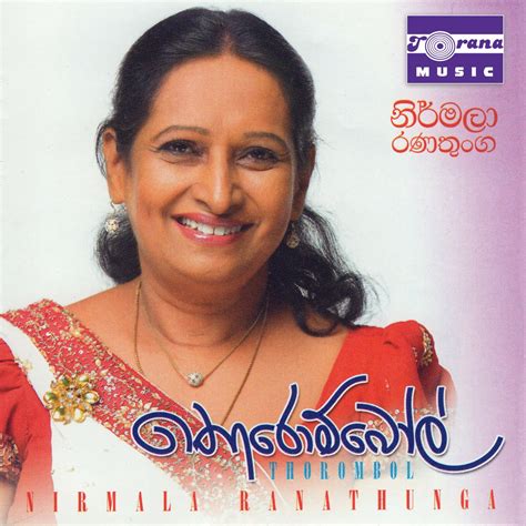 ‎thorombol Feat Sewwandi Ranathunga Lakshman Wijesekara And Edward Jayakody By Nirmala