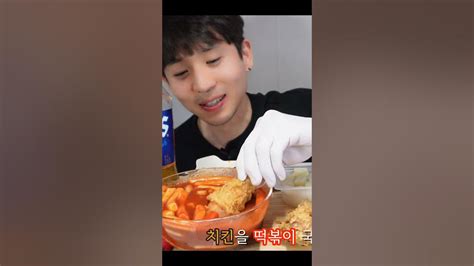 신전떡볶이 And Bbq 황금올리브닭다리 먹방ft불닭소스치즈소스 Youtube