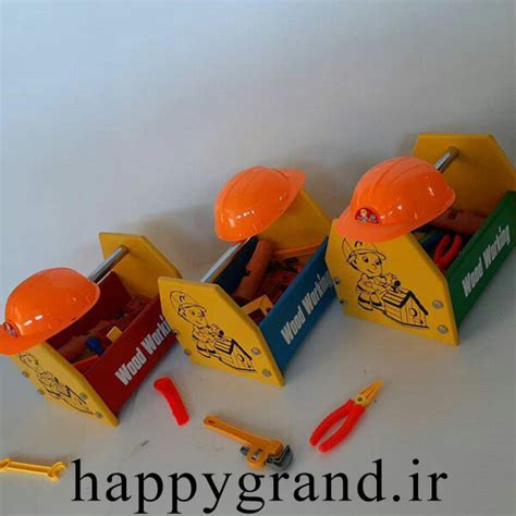 جعبه ابزار کودک هپی گرند جعبه ابزار کودک کودکان مهارت های حرکتی کودک