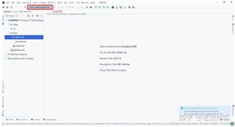 使用IDEA创建Web项目并发布到tomcat的操作方法 知乎
