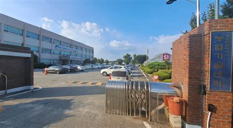 농지개량 사전신고제 시행 세종시 농업인에 협조 당부 세종의소리