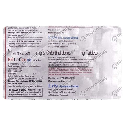 Eritel Ch 80mg Tablet Uses Side Effects Dosage Composition And Price