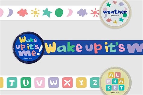 디자인문구 디자인 마스킹테이프 3종 알파벳 날씨 다꾸 꾸미기 오늘의집 쇼핑