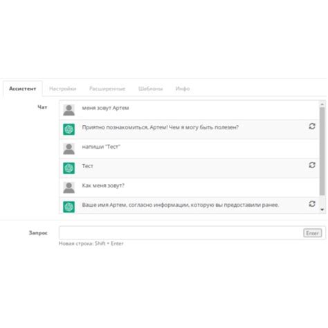 OpenCart ChatGPT Pro Bulk AI Content Generation