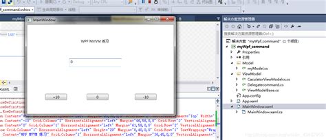 Wpf Mvvm练习案例(适合学习)wpf Mvvm练习项目 Csdn博客 Wpf Mvvm练习案例(适合学习)wpf Mvvm练习项目 Csdn博客