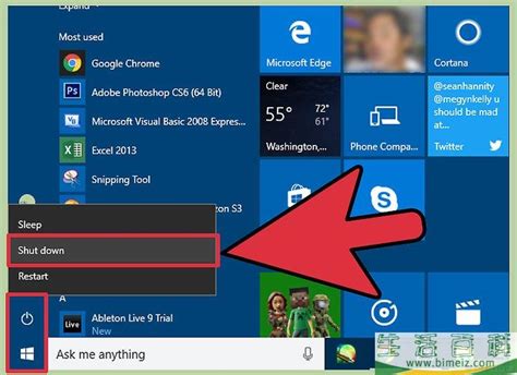 怎么把计算机光盘盒弹出怎么在windows 10中弹出cd托盘 Csdn博客