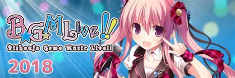 Bgm Live公式 Pcmlive Twitter
