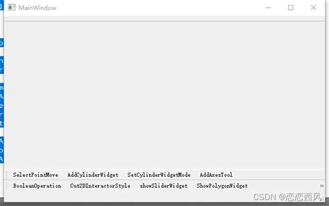 Qt Qtoolbar 添加 换行 添加到底部 左侧 右侧qtoolbar换行 Csdn博客