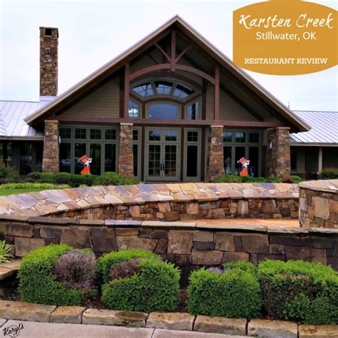 Karsten Creek Golf Club Stillwater Ok Karyls Kulinary Krusade