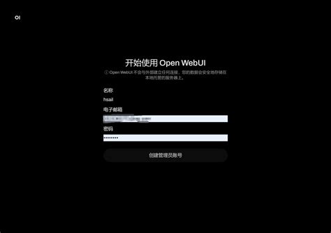 比肩deepseek！qwq ollama、vllm、llama cpp部署方案详解，个人and企业部署方案介绍！ 人工智能 赋范大模型技术社区