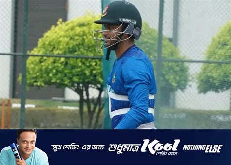 মাঠে সাকিব আল হাসান