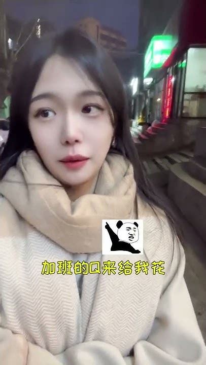 谁家的哥哥 往下接~琳允妹妹 兄妹日常 女孩子是最可爱的生物 Youtube
