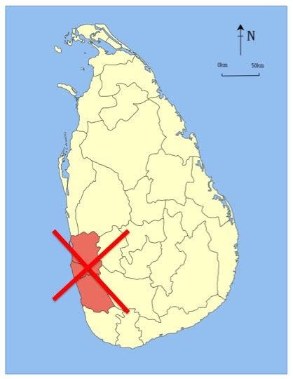 My World And Beyond World මගේ ලෝකය හා එපිට ලෝකය ආණ්ඩුව බස්නාහිර පළාත