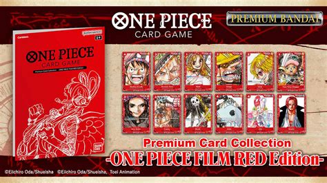 Premium Bandai Premium Card Collection Film Red Edition − Products