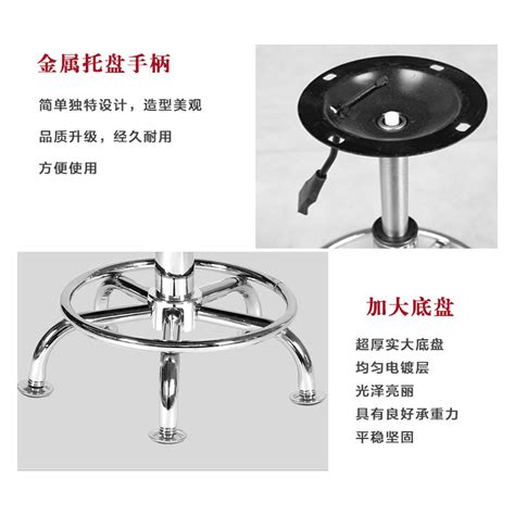 旋转升降圆凳怎么装升降椅托盘怎么安装圆形升降椅怎么安装大山谷图库