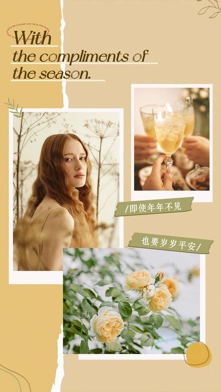 选调生照片怎么处理美图秀秀消除笔小工具在线选调生照片怎么处理