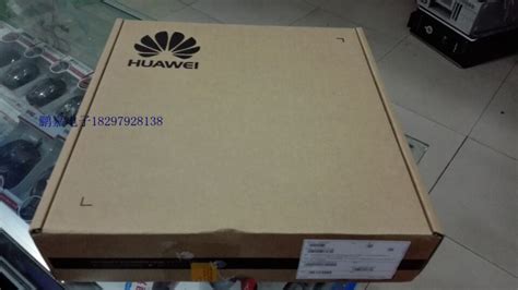 Huaweis Tp Ei Ac Hefei
