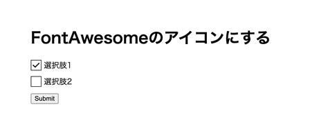 Html チェックボックスのカスタマイズ方法 Designup