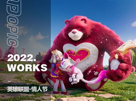【popic】哇，这可真浪漫！popic动画 站酷zcool