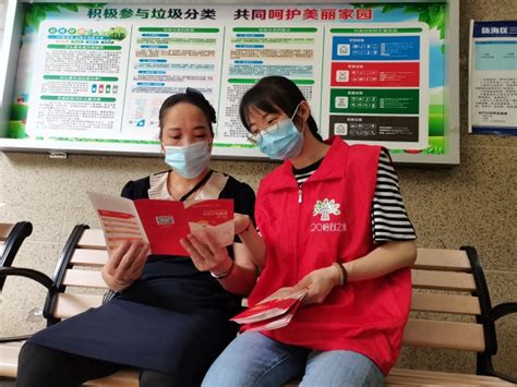 南仙社区开展法治教育宣传活动