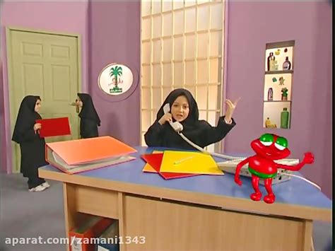 تبلیغات قدیمی شرکت داروگربا اچرای زیبای نگین چمنی دی و بابا قورقوری