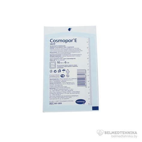Повязка послеоперационная Hartmann Cosmopor E