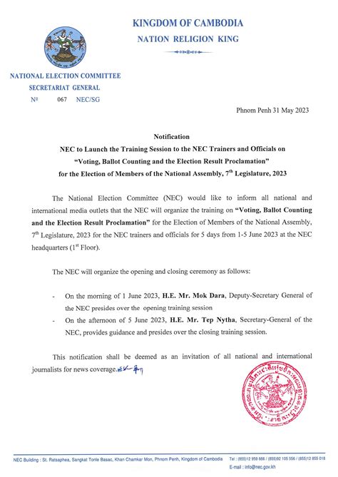 Notification Nec To Launch The Training Session To The Nec Trainers And
