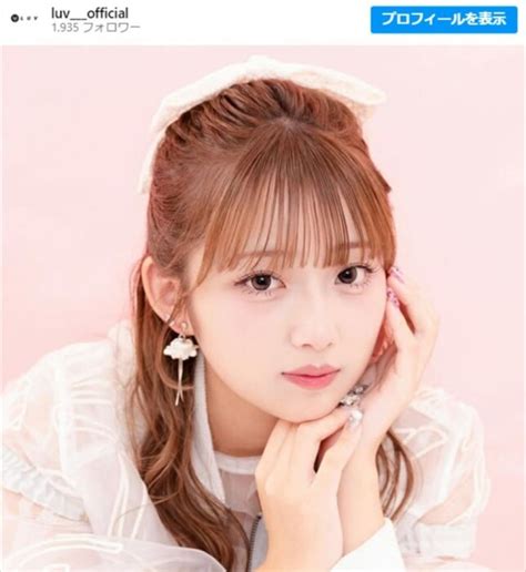 辻希美の17歳娘・希空、透け感あふれるコーデが「可愛すぎる」 レースの洋服にハマっていることを告白 クランクイン！ Yahoo ニュース