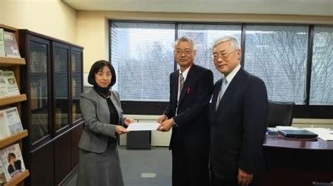 お知らせ 一般社団法人 日本公衆衛生学会｜japanese Society Of Public Health