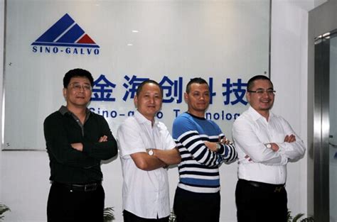 新闻中心 江苏金海创科技有限公司