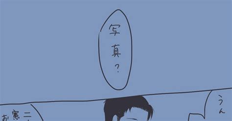 進撃の腐人 親友のお話。 いぬのマンガ ジャンマルaot 進撃の腐人100users入り Pixiv