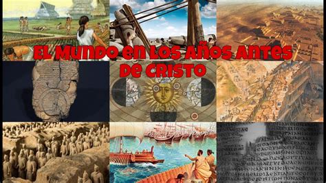 Cuántos años tiene el mundo antes de Cristo Escuela Particular Arrayan