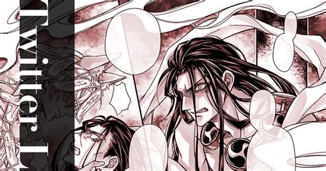 腐向け 赤安 Log 08 ましいのマンガ 赤安 幼児化 漫画 Pixiv