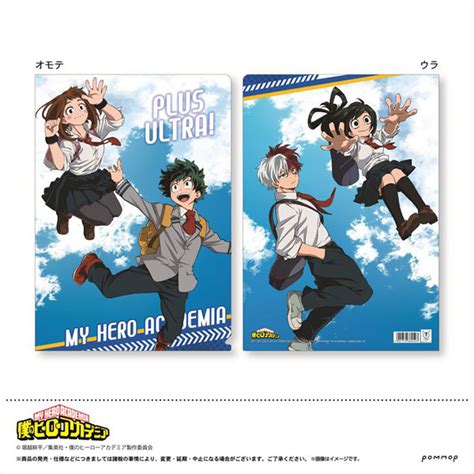 僕のヒーローアカデミア クリアファイルa Amiamijp あみあみオンライン本店