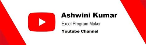 Result Excel Programs For Class 9th And 11th By Ashwini Kumar Excel