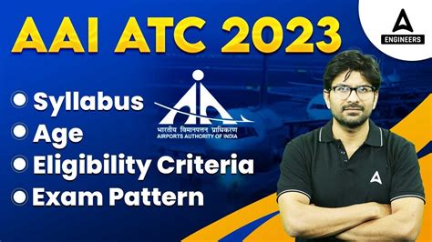 AAI ATC New Vacancy 2023 AAI ATC Age Eligibility Criteria Exam