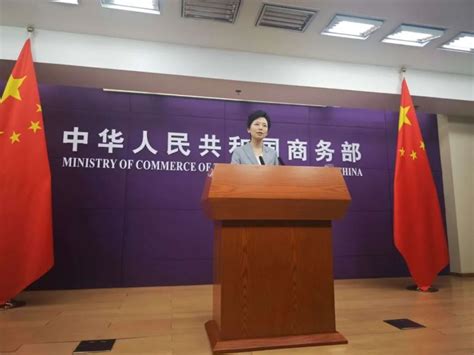 商务部：中美保持工作层沟通 但解铃还须系铃人腾讯新闻