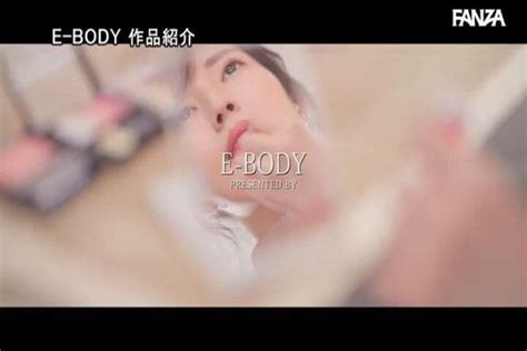 Ebwh 085 大型巨乳新人 某婚活リアリティーショー番組の最終選考まで勝ち残った美人起業家はカラダもsexも超一流 二階堂麗 Post1【無料av動画】