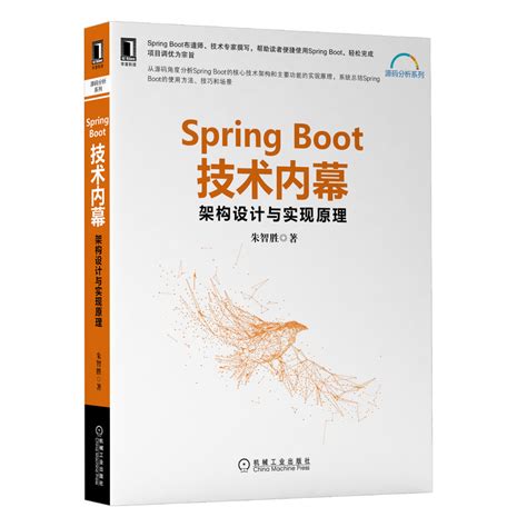 Idea Maven打包fatal Error Compiling Invalid Flag Release 程序新视界