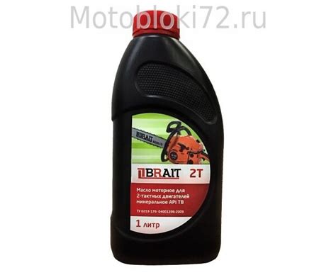 Купить Масло для Brait для 2-тактных двигателей (пилы,косы) (1л ...