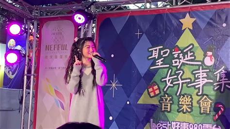 來自泰國的「全民妹妹」蓋兒（gail）清新可愛的歌聲 ️ Youtube